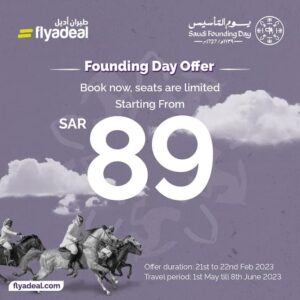 Saudi Founding Day offers in celebration from Airlines now in 2023