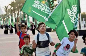 Saudi Flag Day celebration on 11th March for the first time