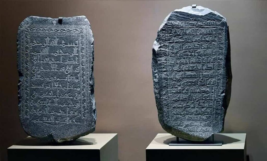 25,000 early Islamic Artifact fragments discovered